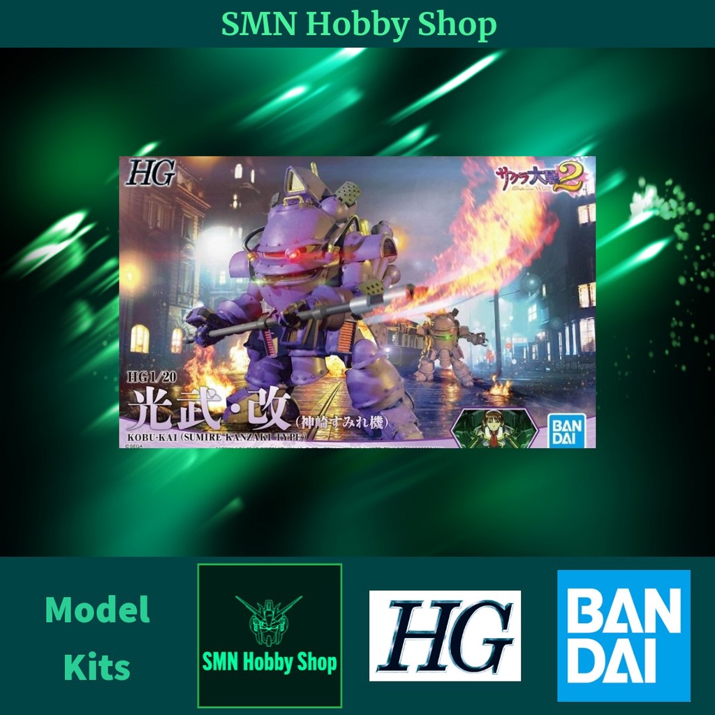 HG 1/24 Koubu Kai/Kobu-Kai Sumire Kanzaki Use Toys Plastic Model Kit ...
