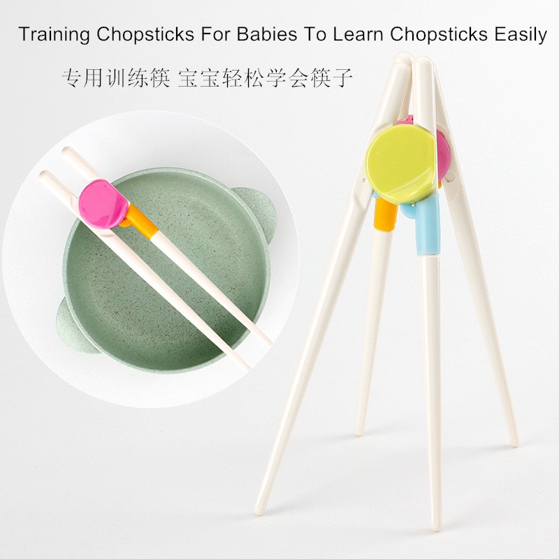 Children Baby Learning Chopsticks Infant Exercise Chopsticks Practice ...