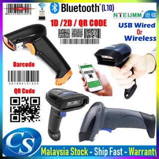 barcode scanner - Prices and Promotions - Aug 2025 | Shopee Malaysia