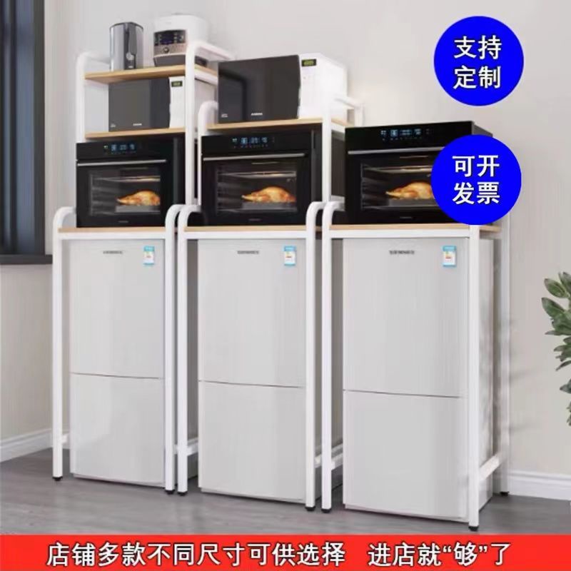Refrigerator shelf mini floor small freezer above the top kitchen ...