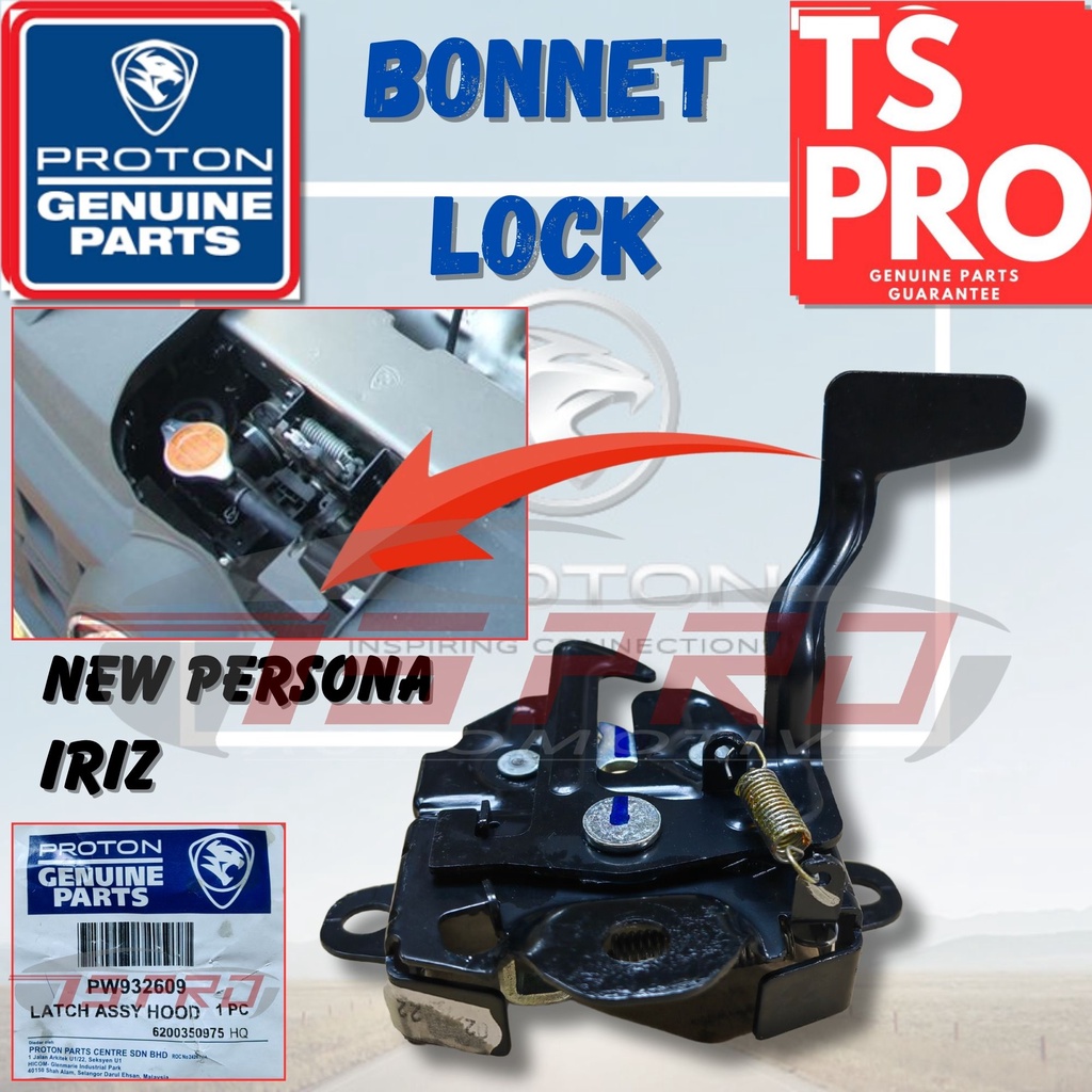 Proton New Persona Iriz Genuine Front Bonnet Lock Depan Bonet Lock ...