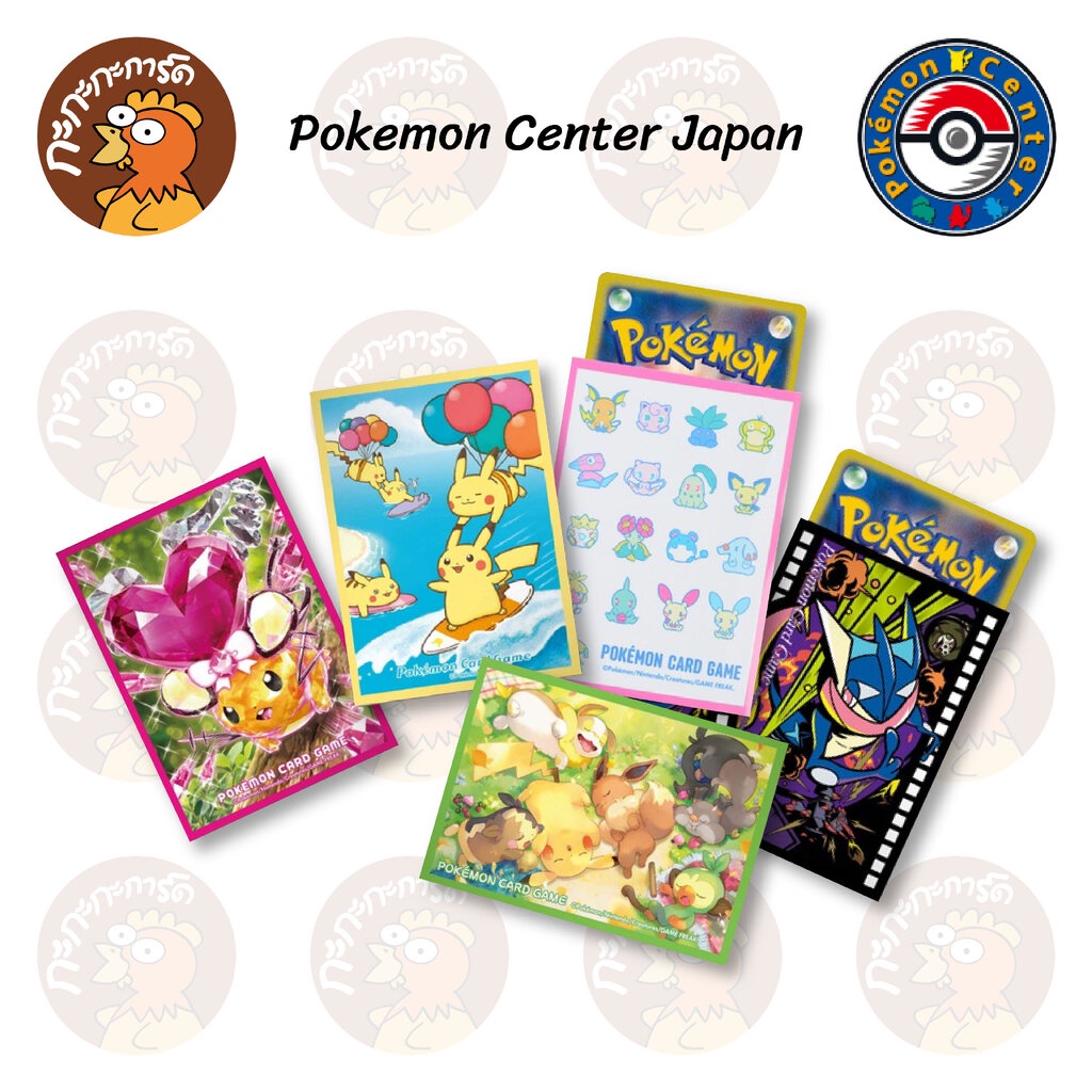 Pokemon Center-Sleeves (64 Envelopes) Original Copyright Card Envelope ...