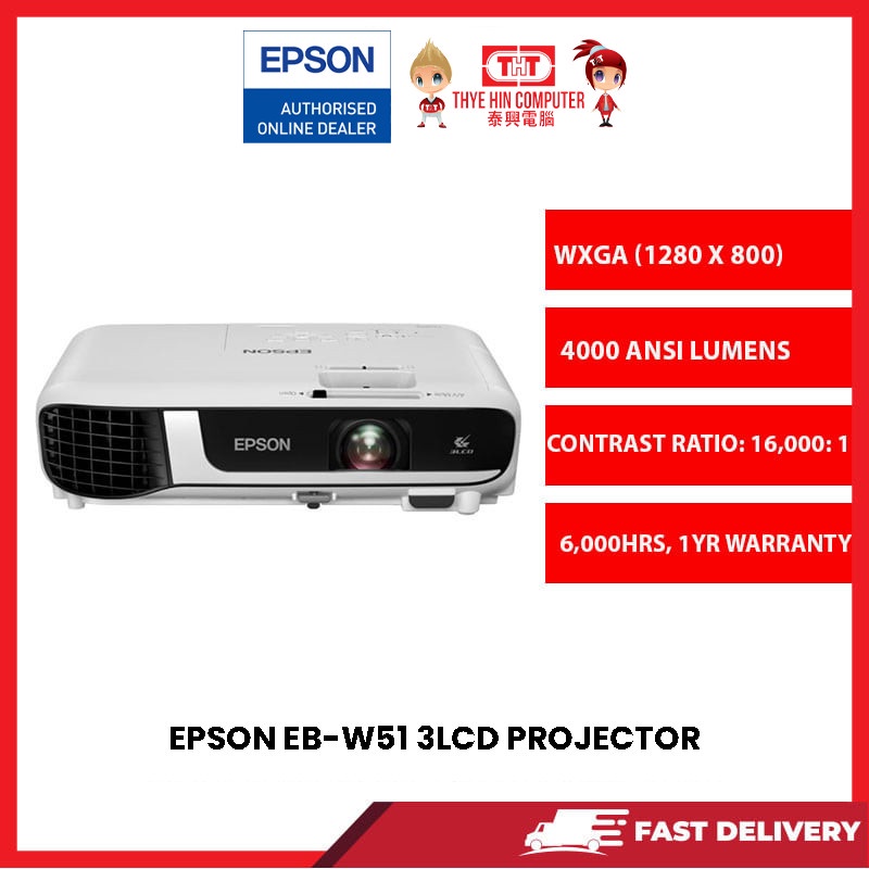 EPSON EB-W51 3LCD PROJECTOR (WXGA RES,4000 ANSI LUMENS, HDMI) (DELIVER BY NILAI & SEREMBAN ...