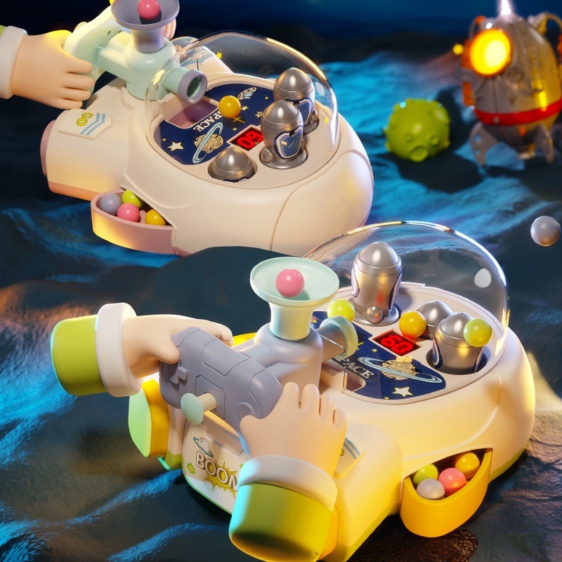 Children Marble Game Machine Educational GUN TOY, Bean Shooting,Kid ...
