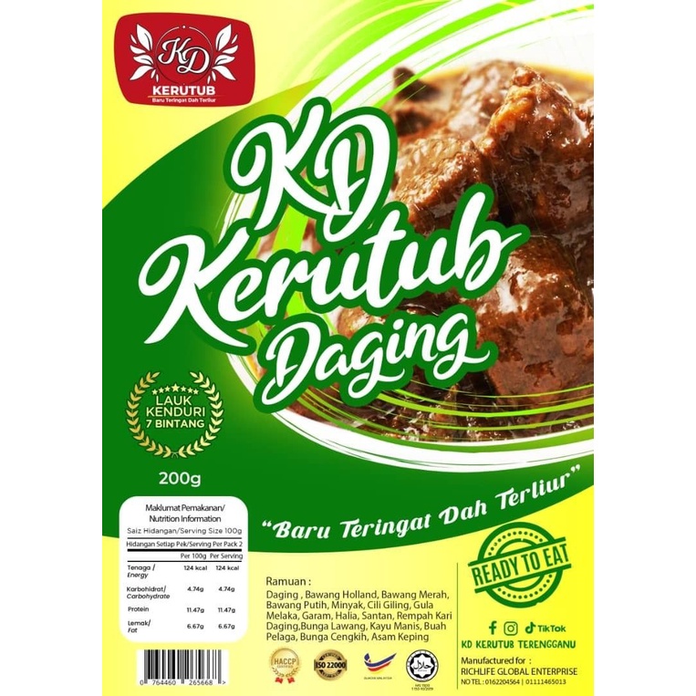 KD KERUTUB DAGING READY TO EAT LAUK KENDURI 7 BINTANG | Shopee Malaysia