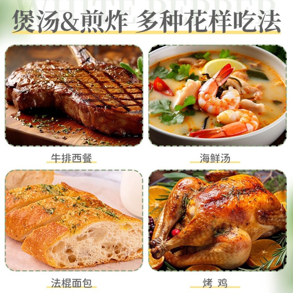 减脂推荐 欧芹大蒜盐粉 Parsley Garlic Salt Powder Cooking Spices/Serbuk Garam ...
