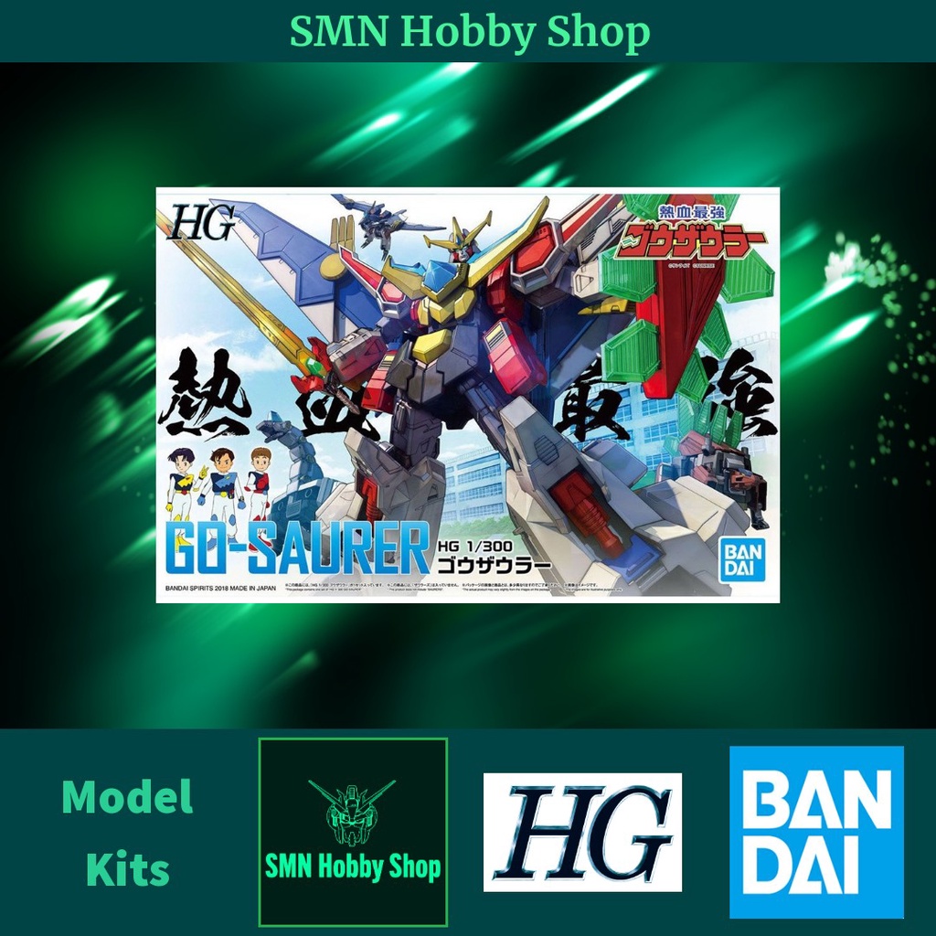HG 1/300 Go-Saurer Toys Plastic Model Kit [SRW Super Robot Wars ...