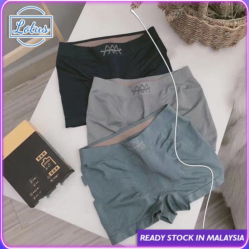 Seluar Dalam Lelaki Men Underwear Fierce Boxer Briefs Shorts Free Size Boxer Men 45kg - 80kg ...