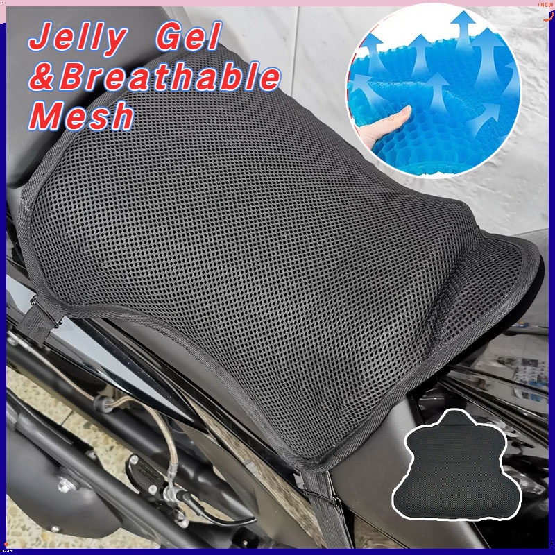 [Honeycom Gel] Motorcycle Seat Cushion 3D Comfort Anti Slip Gel Seat ...