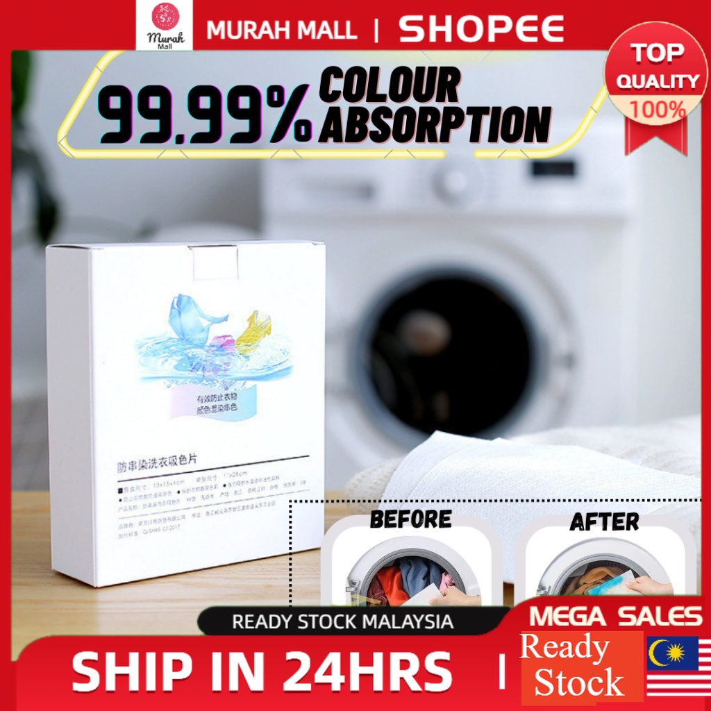 Anti Dye Paper Color Absorb Sheet Washing Machine Laundry Cloth Anti ...