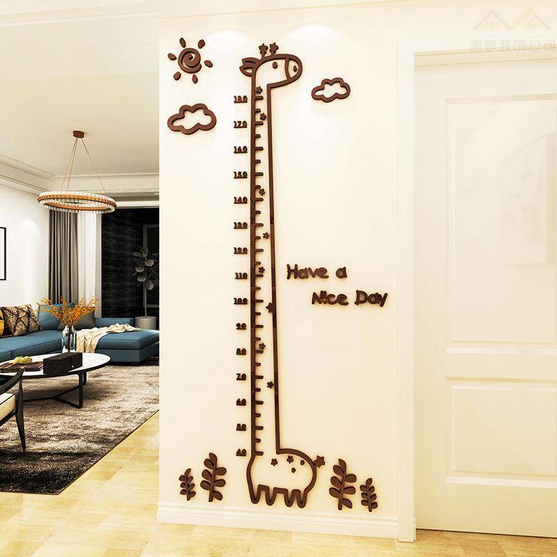 Kids Height Measurement Height Measurement Giraffe Height Wall Sticker ...