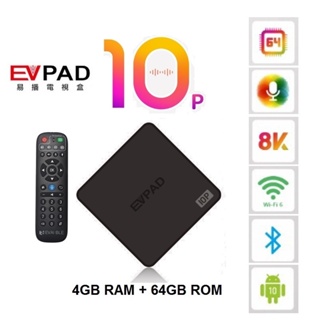 evpad - Prices and Promotions - Jan 2024 | Shopee Malaysia