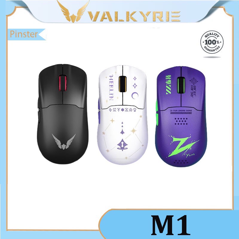 VALKYRIE M1 Three mode mouse 3395 sensor wireless charging base 58g ...