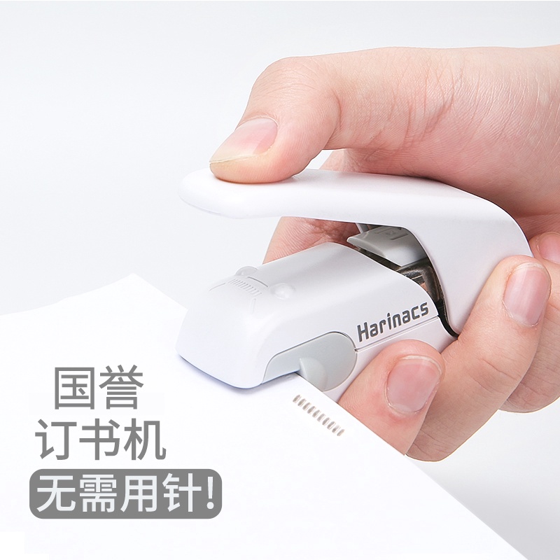 Japan Japan KOKUYO KOKUYO Needleless Stapler Embossed Style Hand-held ...