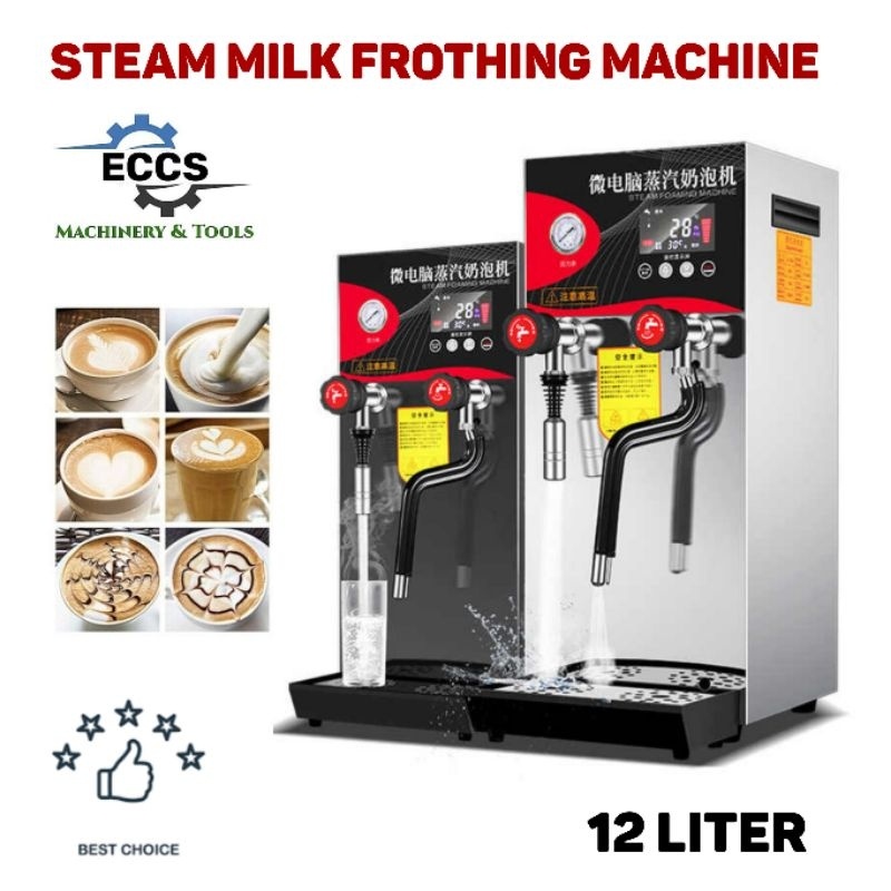 2200W 12L HOT WATER STEAMER BOILER MACHINE MILK FOAMER FROTHER MILK TEA ...