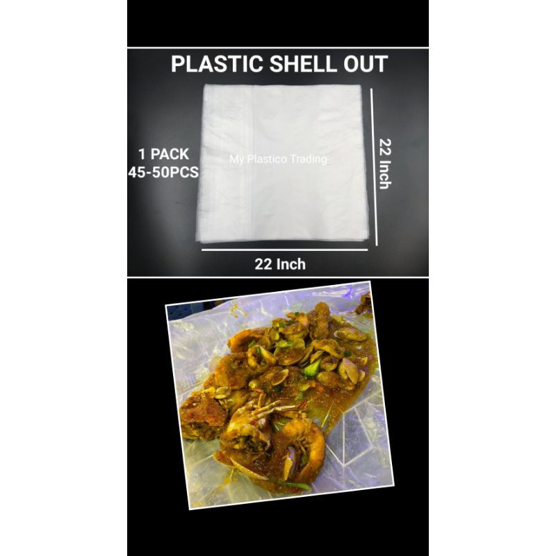 SHELL OUT PLASTIC/PLASTIK SHELL OUT/PLASTIC/PLASTIK | Shopee Malaysia