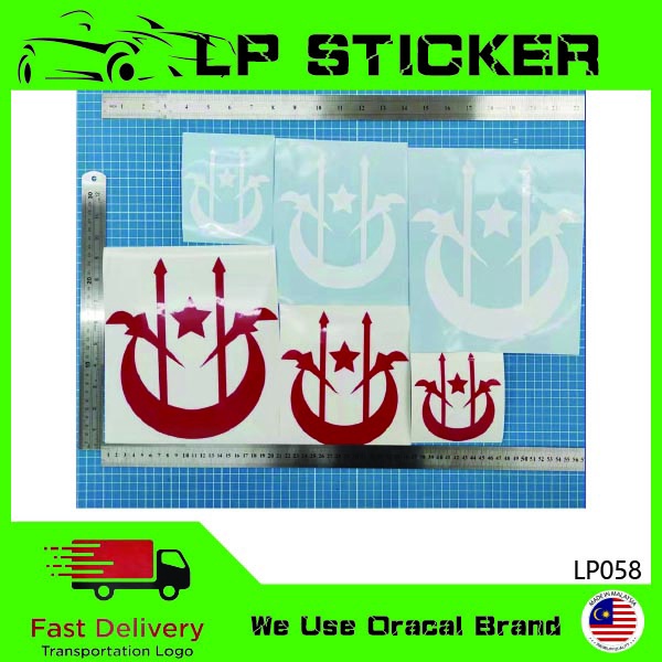 Sticker Cuting Lambang Bendera Kelantan Sticker/LP-058 | Shopee Malaysia