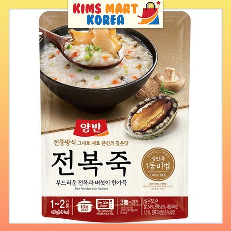 Yangban Abalone Instant Porridge Korean Food 420g | Shopee Malaysia