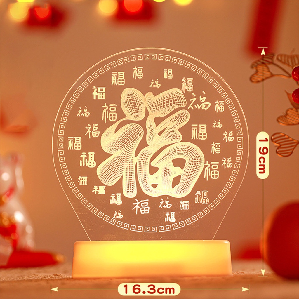 GI Chinese New Year Decoration CNY 2024 LED Lantern Light Spring ...