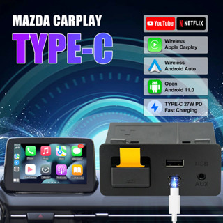 New Upgrade Mazda CarPlay Android Auto USB Hub Adapter for Mazda 2 3 6 ...