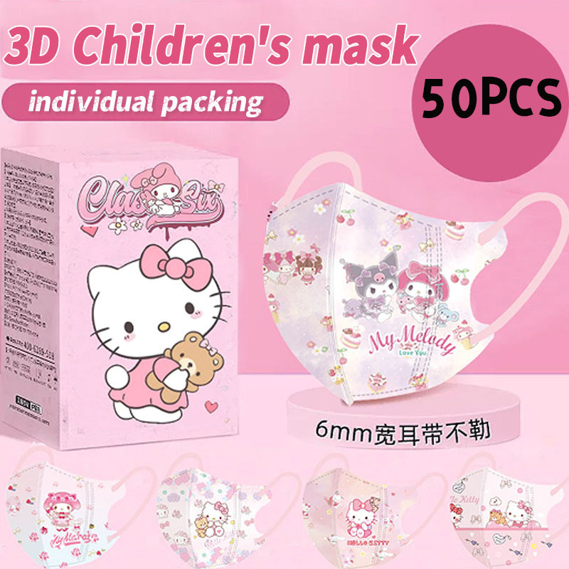 50 Pcs 3D Kid Mask Cute KT melody Children'S Cartoon Hello Hello Kitty ...