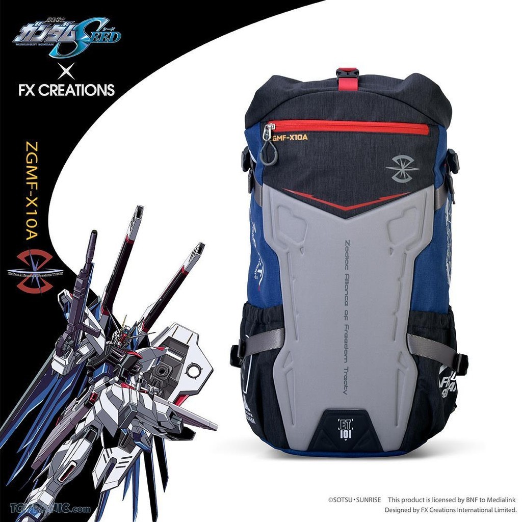 FX Creations ZGMF-X10A Freedom Gundam AGS Pro Suspension Backpack ...