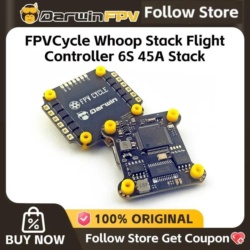 25.5x25.5mm DarwinFPV FPVCycle Whoop Stack F722 Flight Controller 3-6S ...