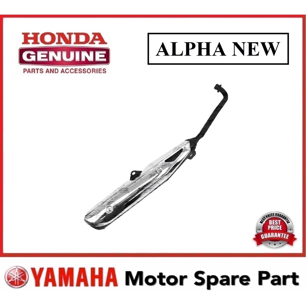 HONDA ALPHA NEW EXHAUST PIPE ASSY EKZOS MUFFLER COMP WAVE110 CX110 CX ...