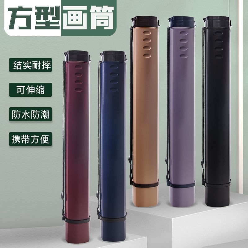 Square Flip Retractable Drawing Tube Portable Plastic Drawing Bucket ...