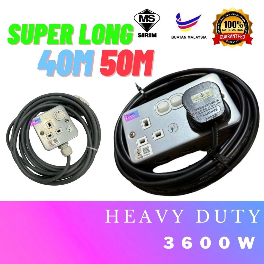 Heavy Duty Extension Plug Wire Trailing Socket Metal Clad Adaptor (Full ...