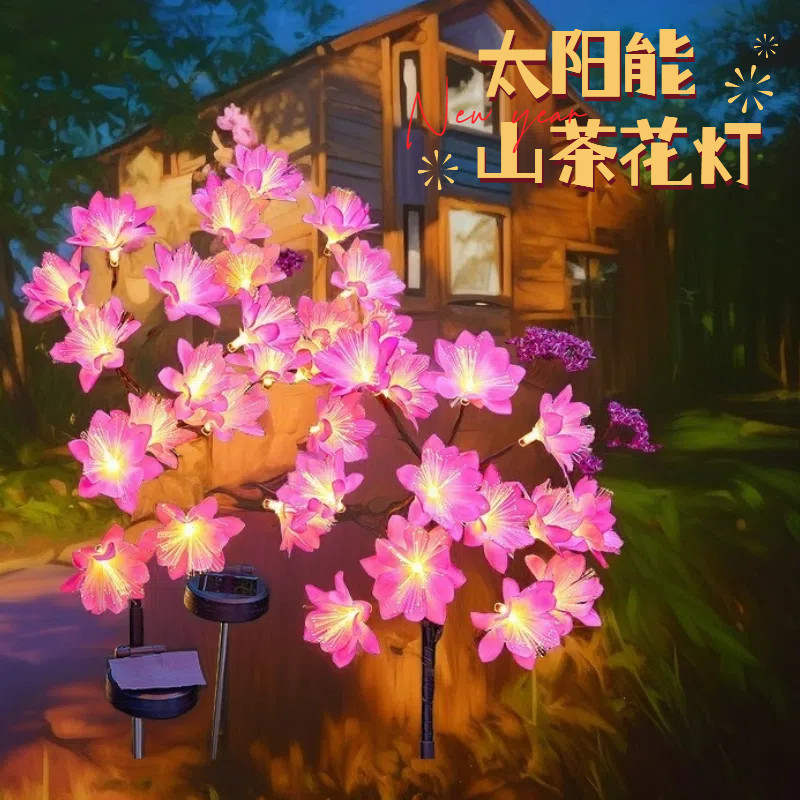 Lampu Raya Solar Outdoor Waterproof Garden Lamp Camellia Flower Lawn ...