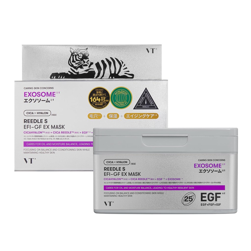 VTCOSMETICS Sheet Mask Box Mask Skincare Exosome Mask Lead Shot EFI-GF ...
