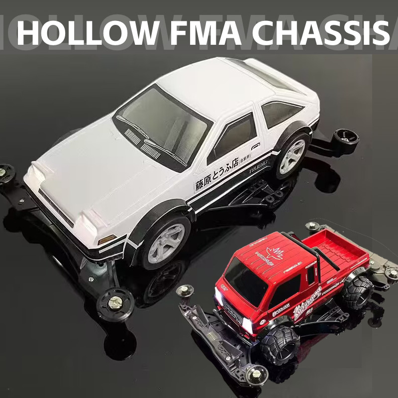AE86 MINI 4WD RACER TAMIYA SERIES CAR 1:32 COOL MINI CAR JIEPIN ...