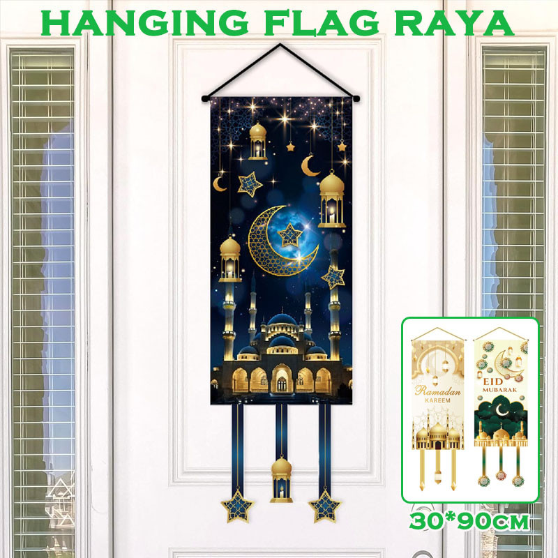 30*90cm Eid Mubarak Hanging Flag Door Banner Hari Raya Decoration 2025 ...
