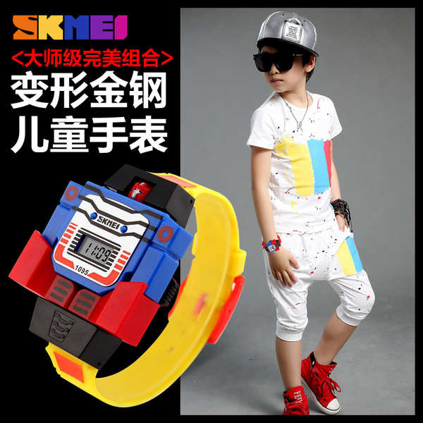 jam boboiboy original jam boboiboy Creative Children's Watch ...