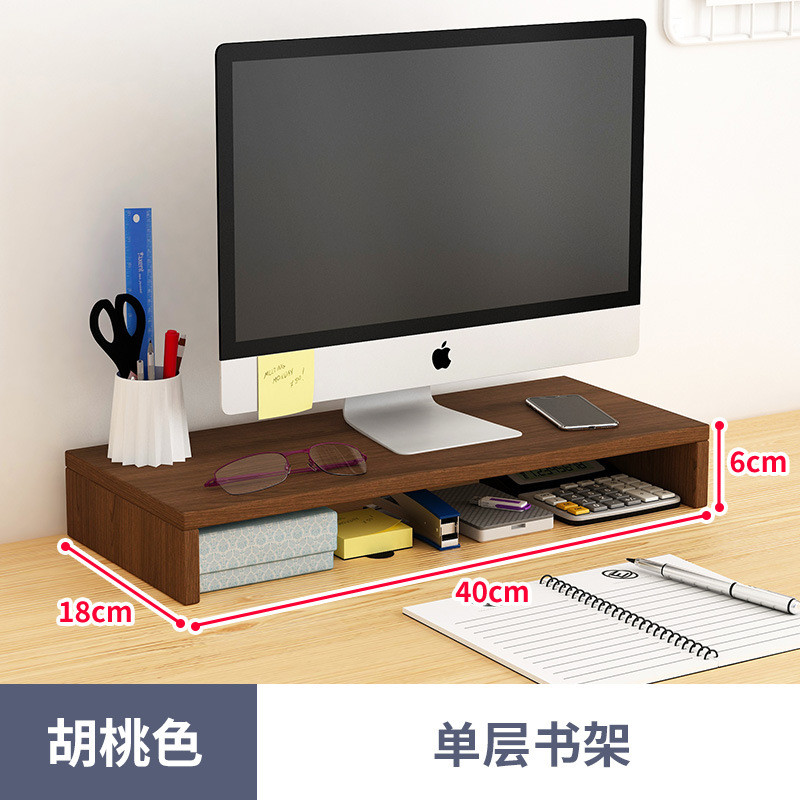 【Ship In 24h】顯示器增高架Monitor Elevator Rack Computer Elevator Rack ...