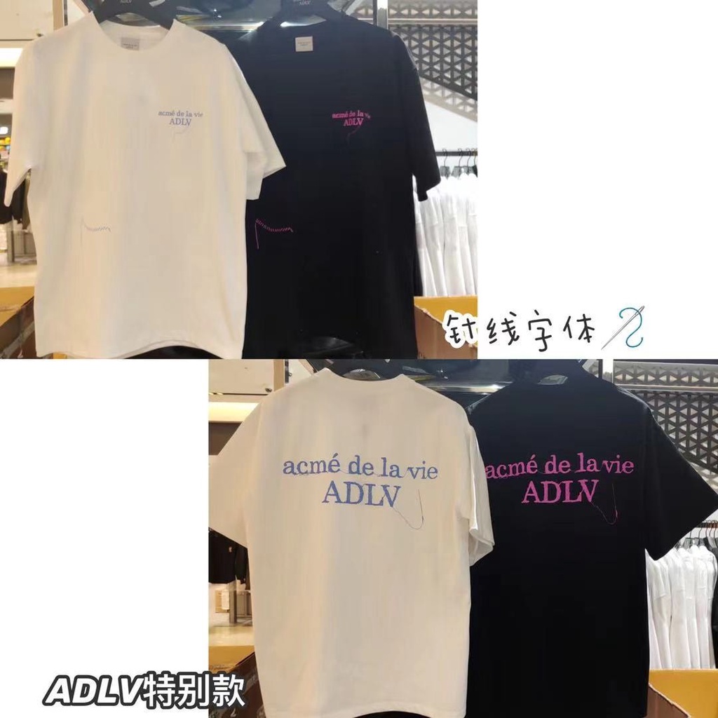 ADLV FONT LOGO TEE 2021 (BLACK/WHITE) | Shopee Malaysia