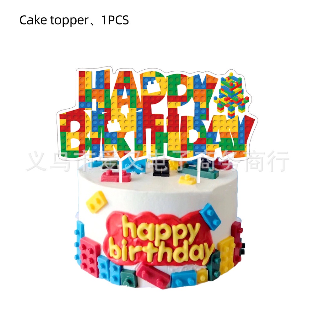 Lego building blocks birthday theme party need Lego blcoks balloon lego ...