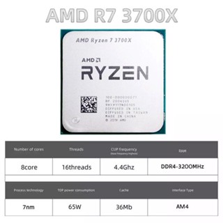 Used AMD Ryzen 7 3700X R7 3700X 3.6GHz Eight-Core Sixteen-Thread CPU ...