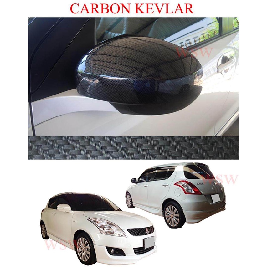 Suzuki swift 2012-2018 Glass Cover Carbon Kevlar Pattern Side Mirror ...