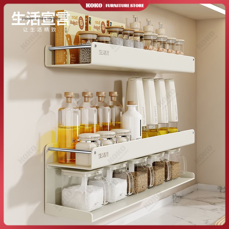 Cabinet pull-out shelves kitchen spice rack wall mounted spice rack ...