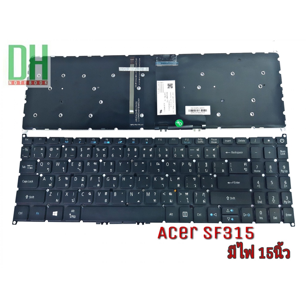 Acer Swift 3 SF315 Laptop Keyboard With 15 Inches Light Blue Function ...