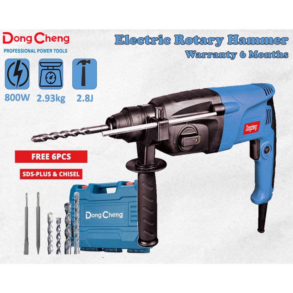 Dong Cheng DZC05-26B SDS Plus Corded Power Electric Rotary Hammer Drill ...