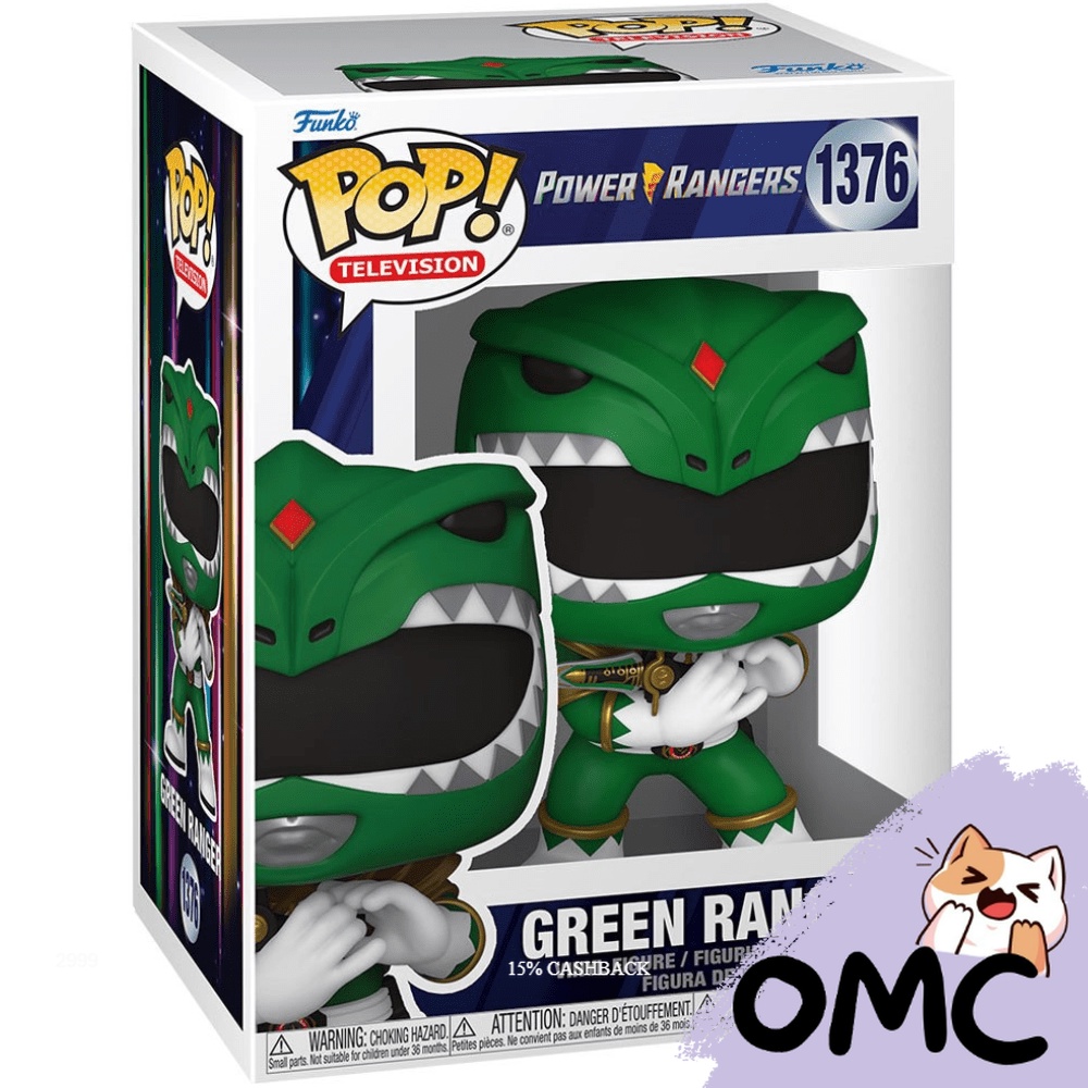 Funko Pop! Mighty Morphin Power Rangers #1376 - Green Ranger 100% ...