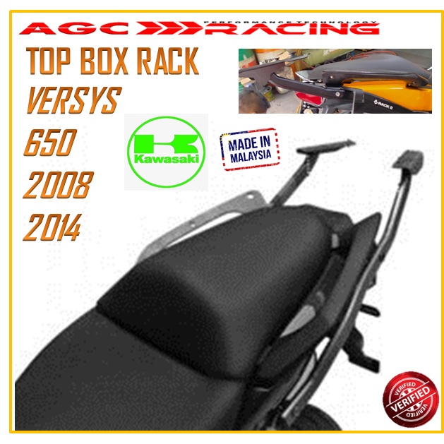 KAWASAKI VERSYS 650 08-14 TOP BOX RACK MONORACK HEAVY DUTY | Shopee ...
