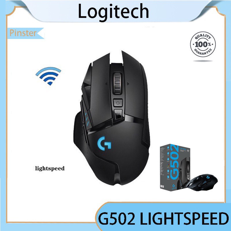 Logitech G502 Lightspeed wireless mouse 2.4GHz, 16000DPI, RGB cool ...