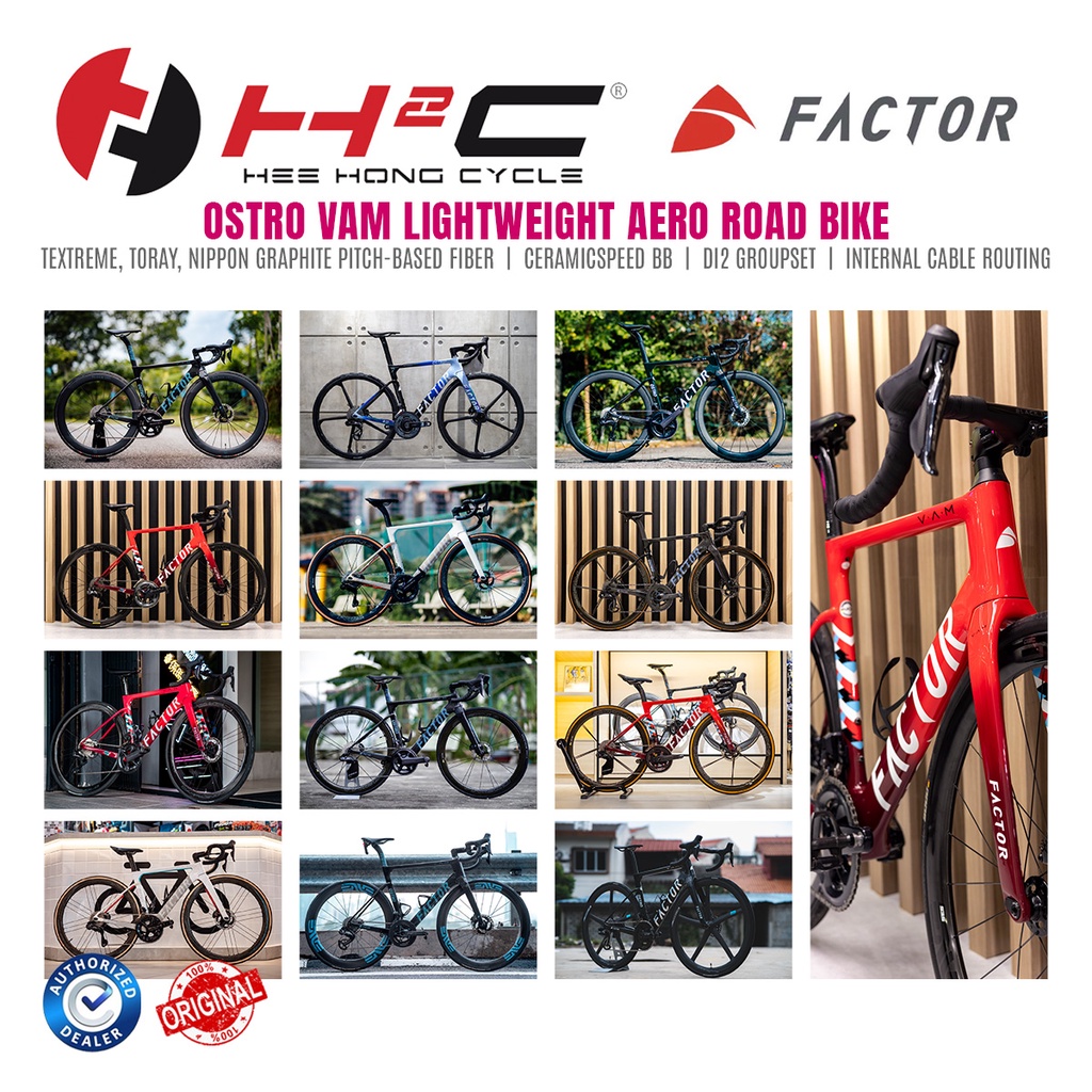 Factor Ostro Vam Full Bike Package | Shopee Malaysia