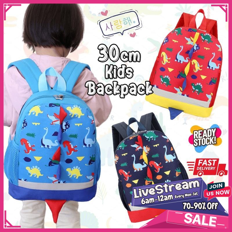 (B652) 30cm Cute Dinosaur Backpack Bagpack for Kids Backpack for Kids ...