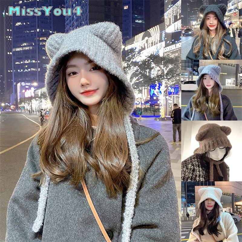 Ear Protection Knitted Bomber Cap Bonnets Warm Versatile Lace-up ...