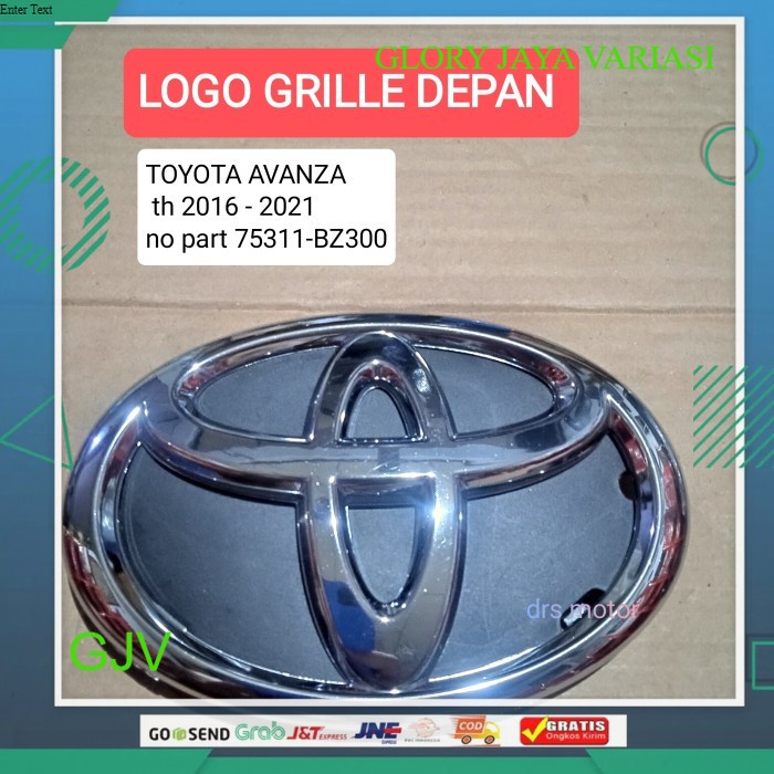 Toyota AVANZA front grille Logo | Shopee Malaysia